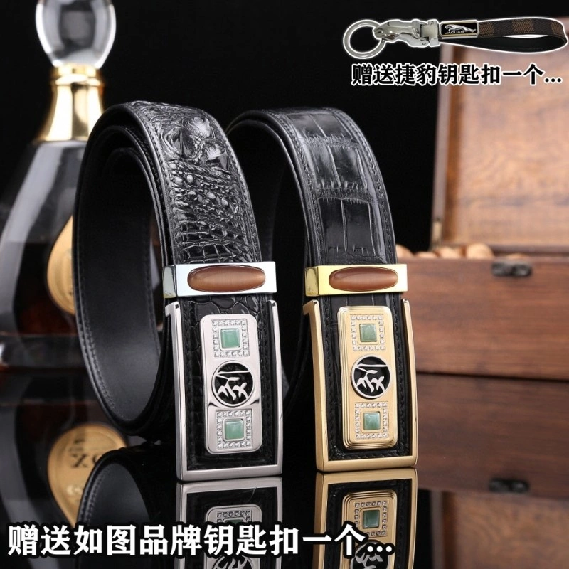 Authentic Jaguar Belts