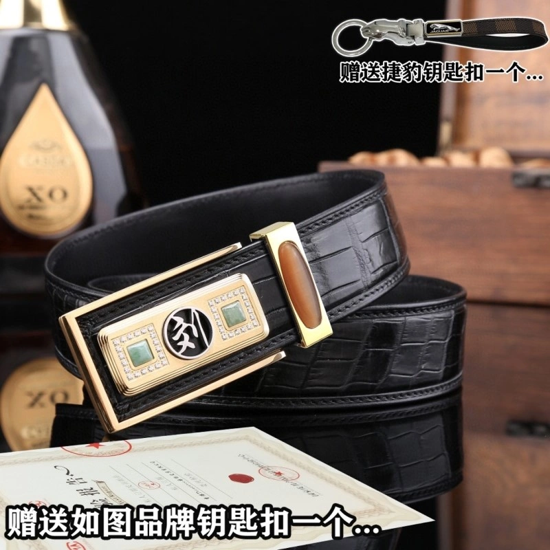 Authentic Jaguar Belts
