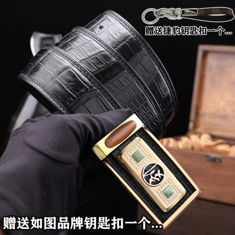 Authentic Jaguar Belts