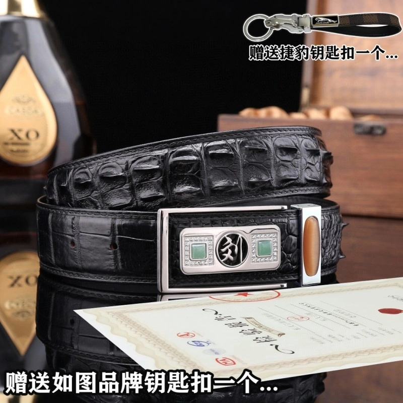 Authentic Jaguar Belts