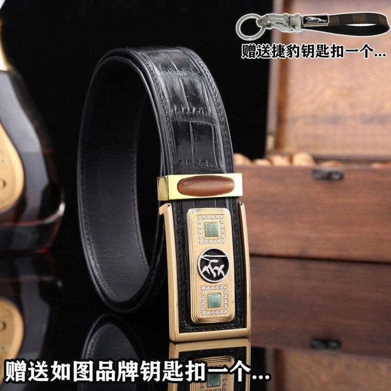 Authentic Jaguar Belts