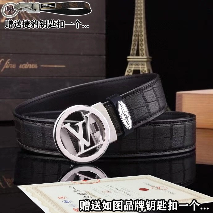 Value-priced Jaguar Belts