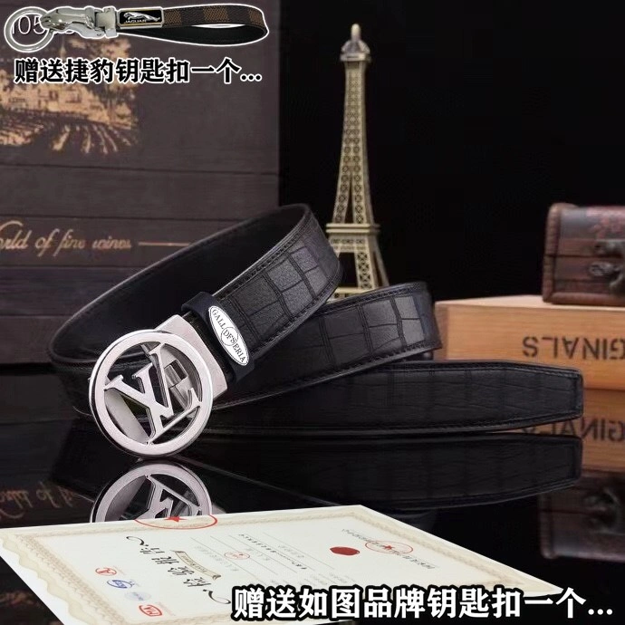 Value-priced Jaguar Belts