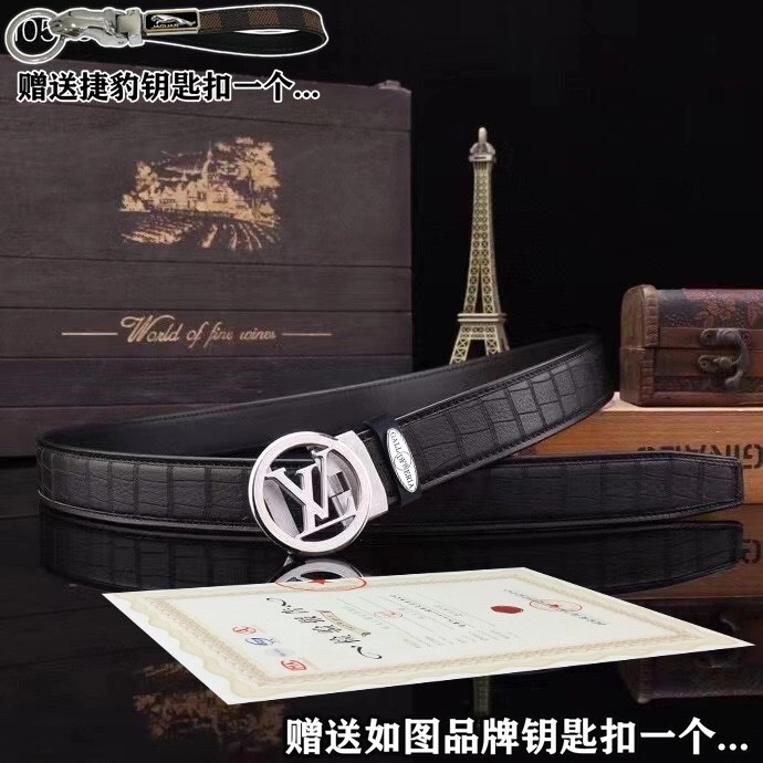Value-priced Jaguar Belts