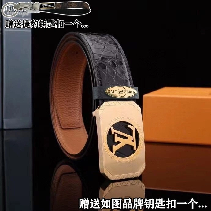 Low-cost Jaguar Belts