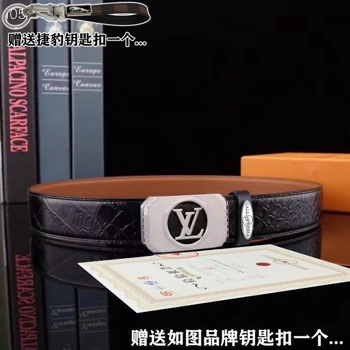 Low-cost Jaguar Belts