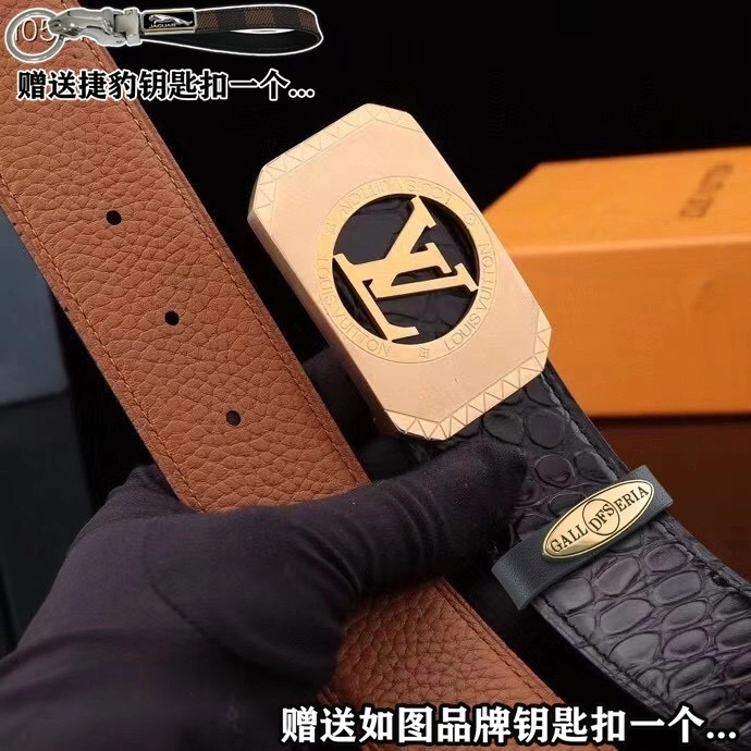 Low-cost Jaguar Belts