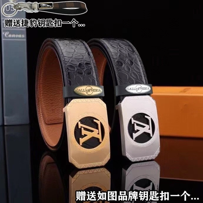 Low-cost Jaguar Belts