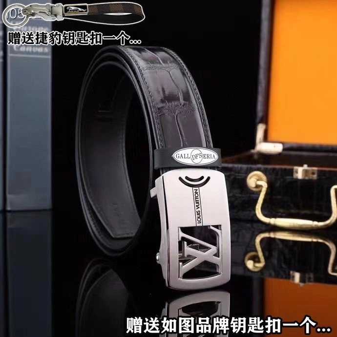 Accurate model Jaguar Belts