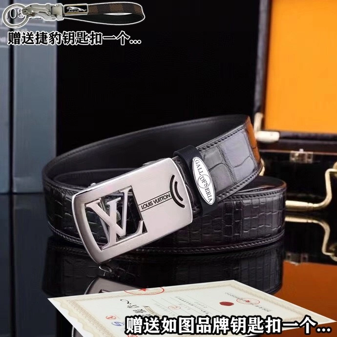 Accurate model Jaguar Belts