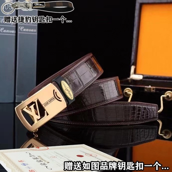 Accurate model Jaguar Belts
