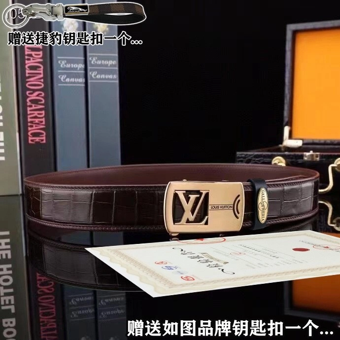 Accurate model Jaguar Belts