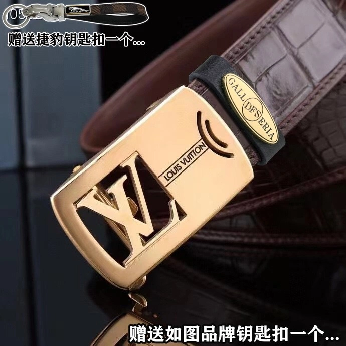 Accurate model Jaguar Belts