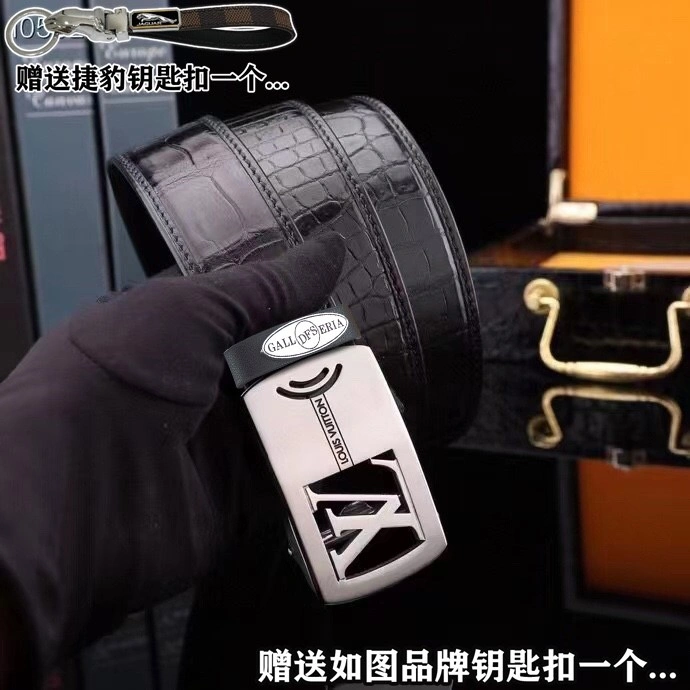 Accurate model Jaguar Belts