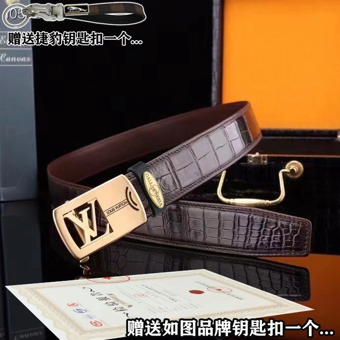 Accurate model Jaguar Belts
