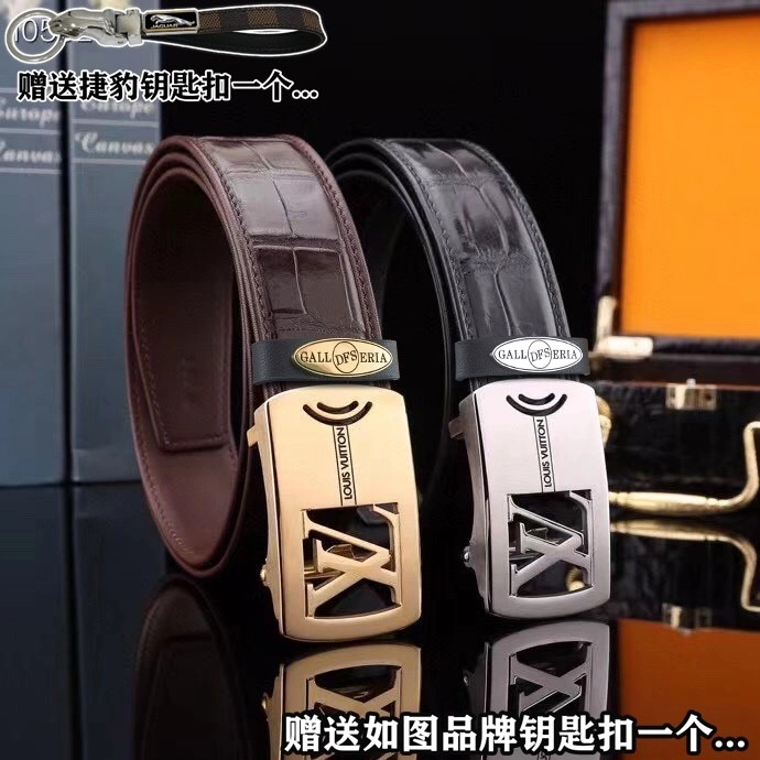 Accurate model Jaguar Belts