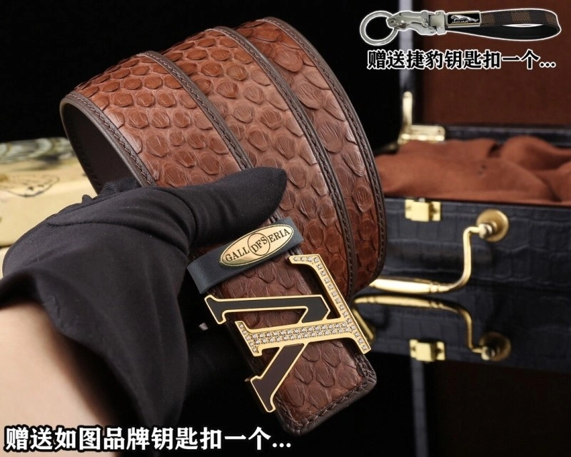 Reasonably priced Jaguar Belts