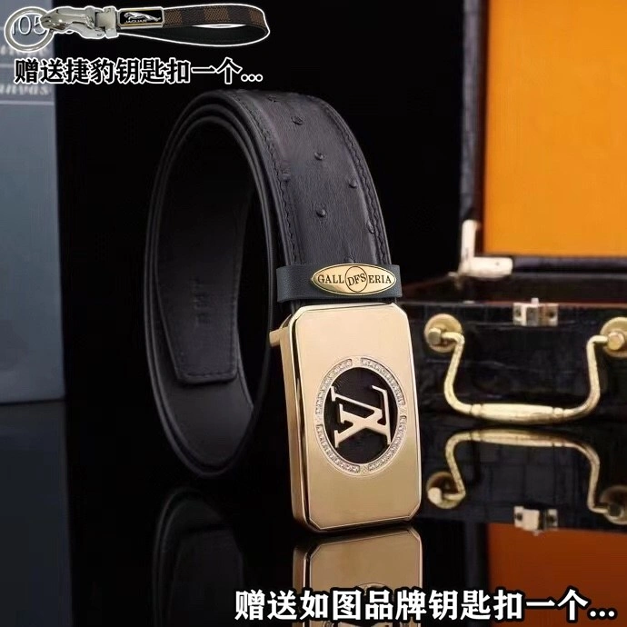 Discounted Jaguar Belts