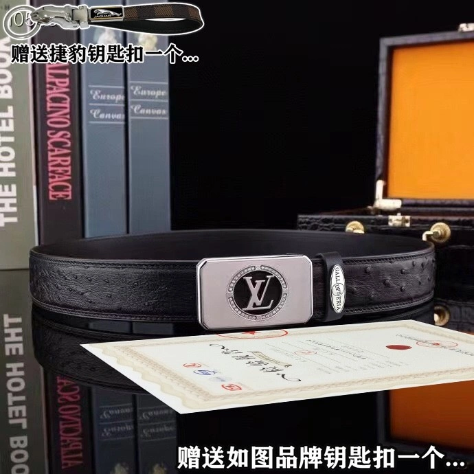 Discounted Jaguar Belts