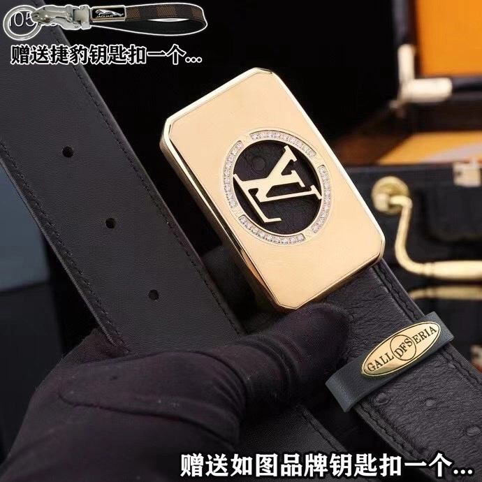Discounted Jaguar Belts