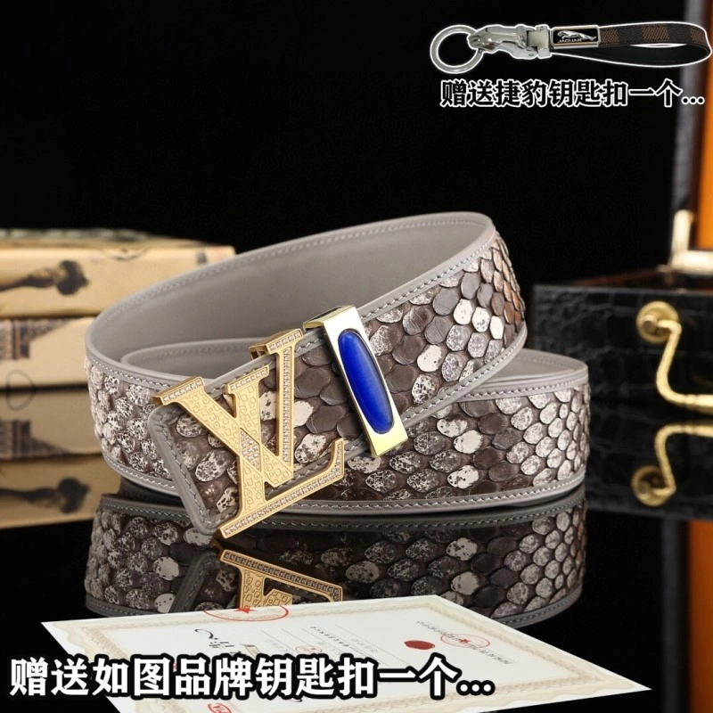 Accurate model Jaguar Belts