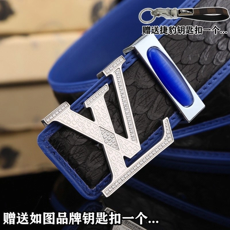 Accurate model Jaguar Belts