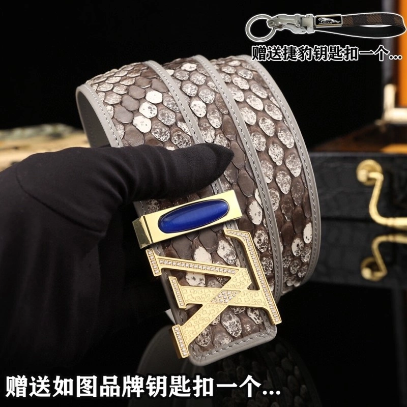 Accurate model Jaguar Belts