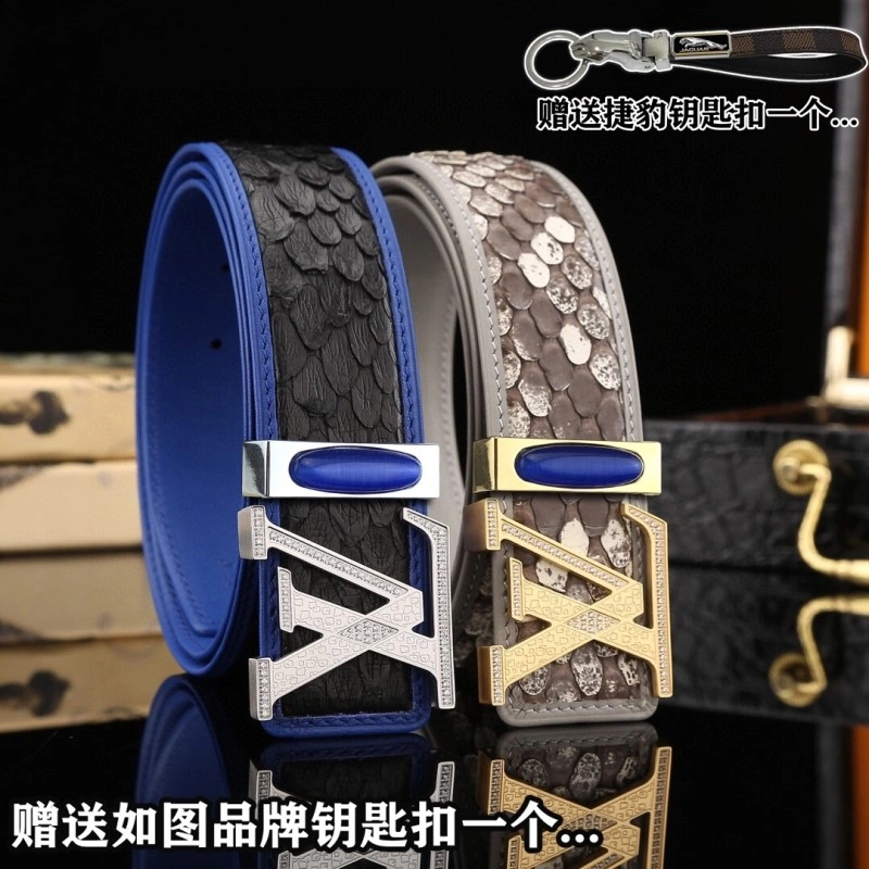 Accurate model Jaguar Belts