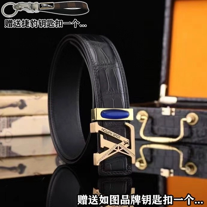 Indistinguishable Jaguar Belts