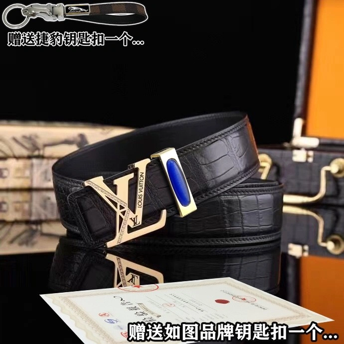 Indistinguishable Jaguar Belts