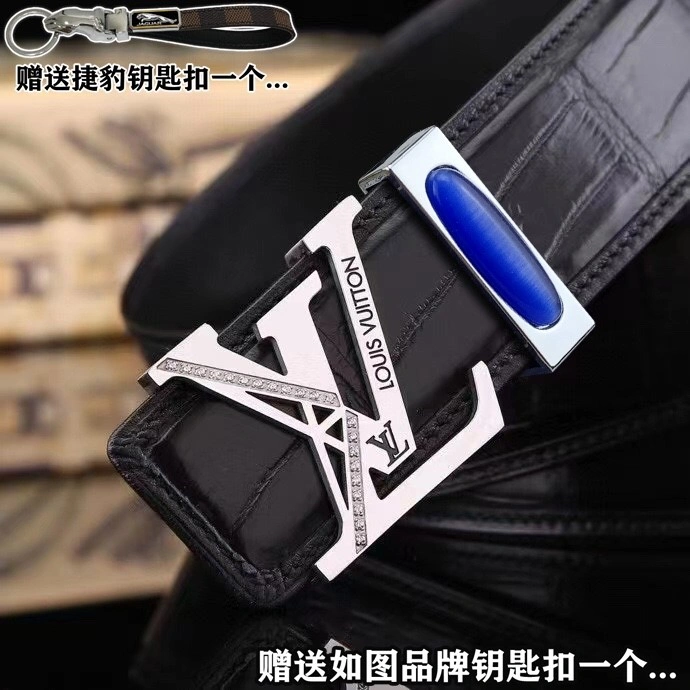 Indistinguishable Jaguar Belts