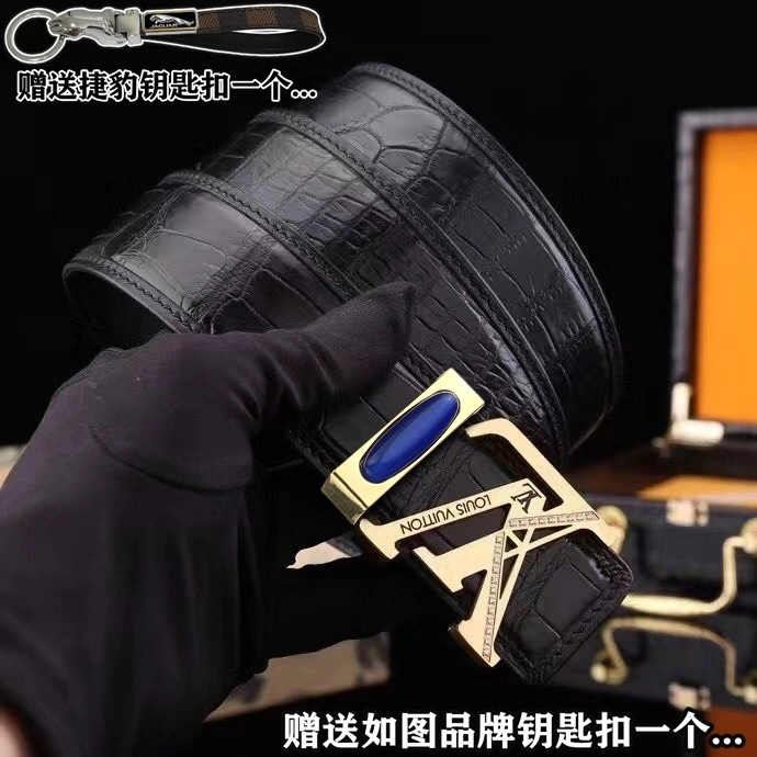 Indistinguishable Jaguar Belts