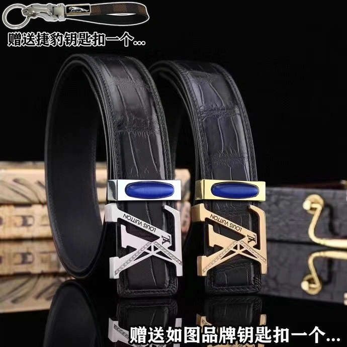 Indistinguishable Jaguar Belts
