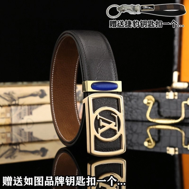High accuracy Jaguar Belts