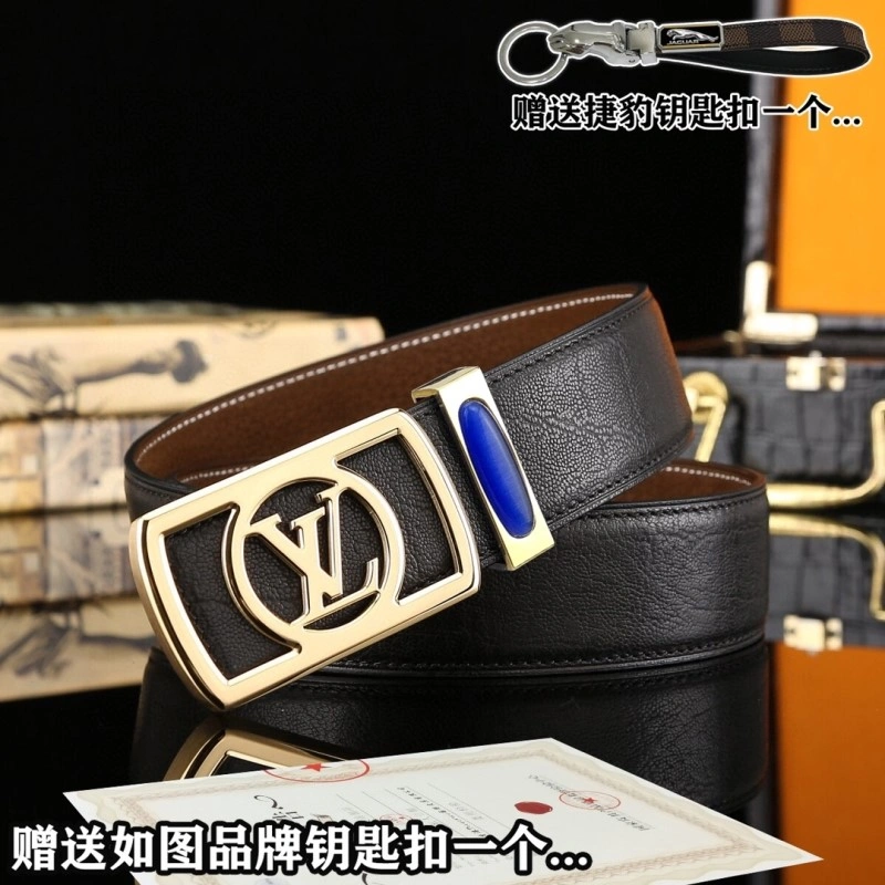 High accuracy Jaguar Belts
