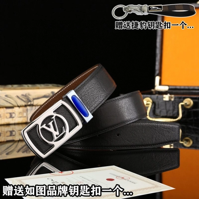 High accuracy Jaguar Belts