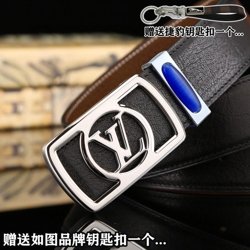 High accuracy Jaguar Belts