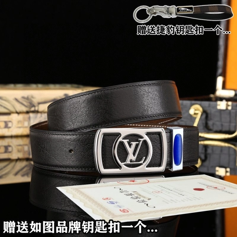 High accuracy Jaguar Belts