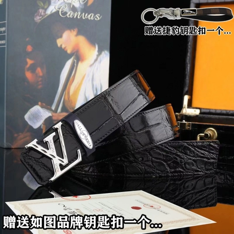 Factory-made Jaguar Belts