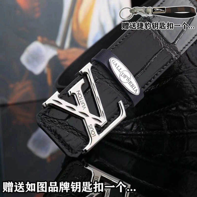 Factory-made Jaguar Belts