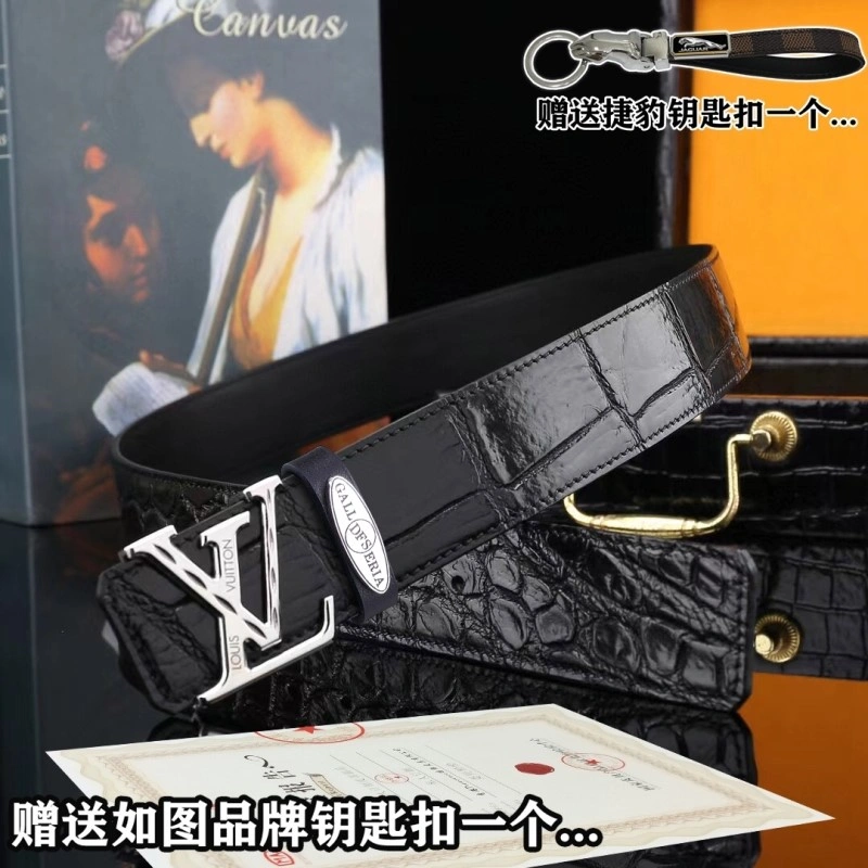 Factory-made Jaguar Belts