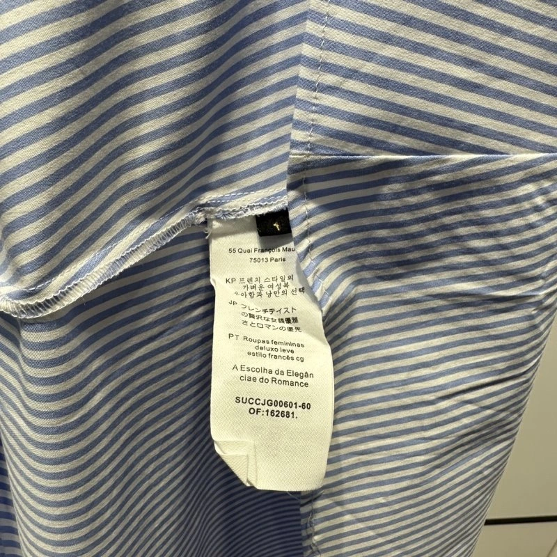 Discounted Jil Sandro Dress