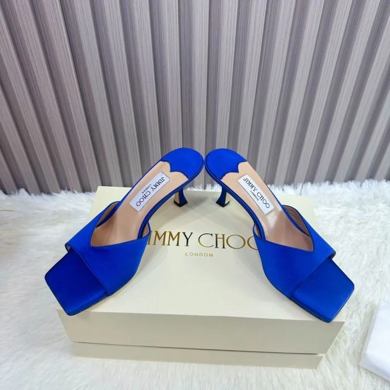 Cut-rate Jimmy Choo Sandals