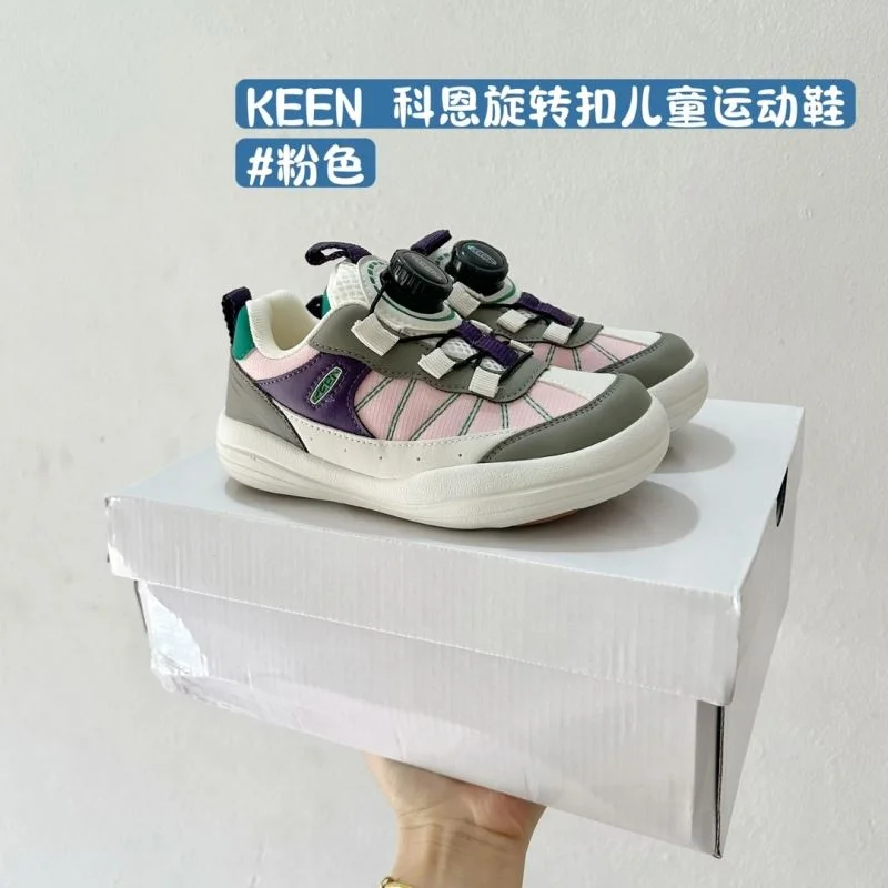 High accuracy KEEN SHOES