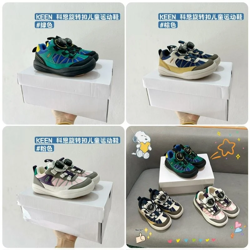 High accuracy KEEN SHOES