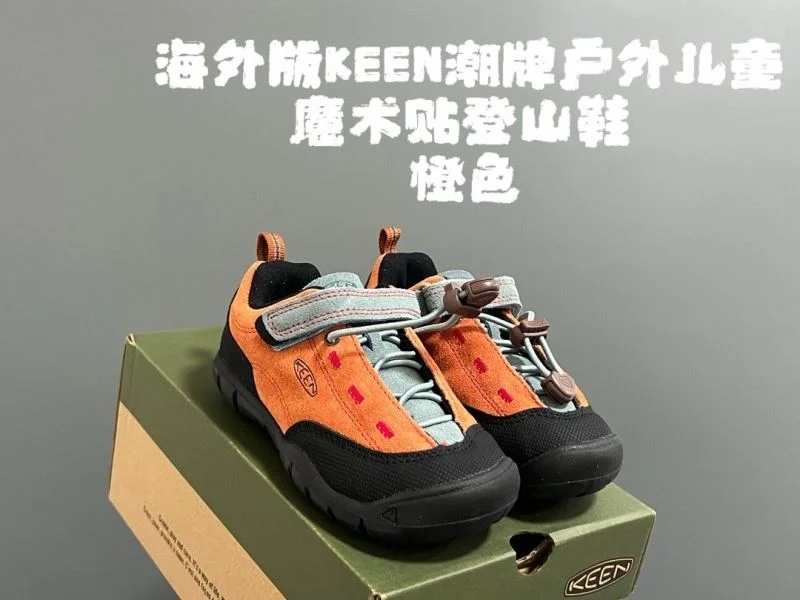 Brand-authenticated KEEN SHOES