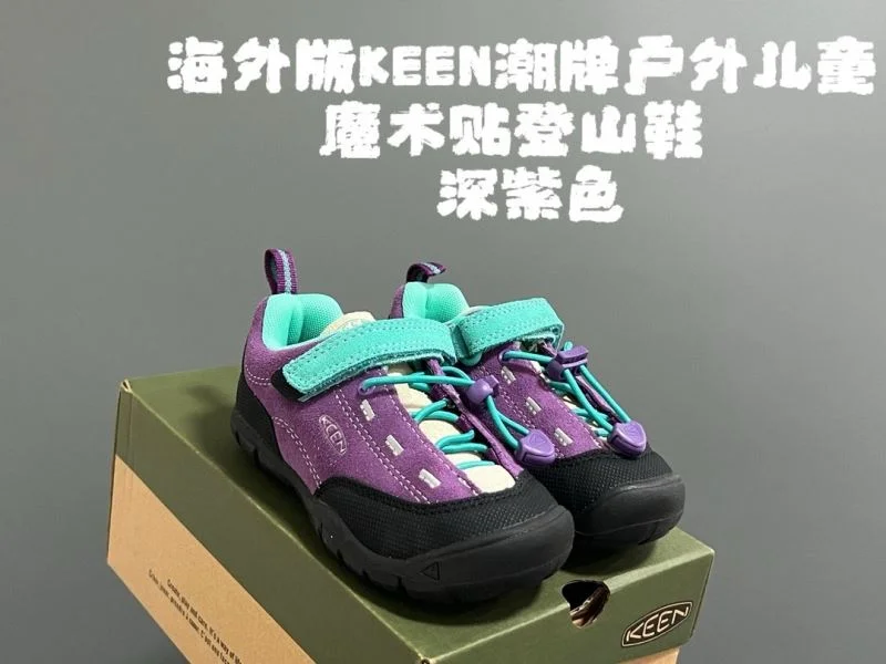 Brand-authenticated KEEN SHOES