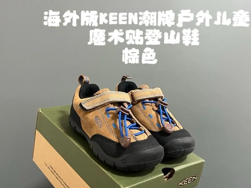Brand-authenticated KEEN SHOES