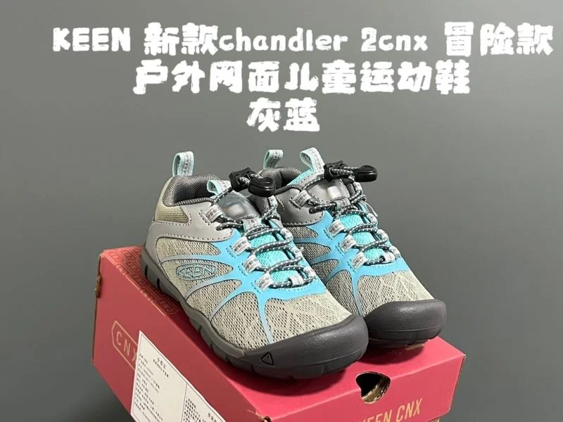 KEEN SHOES