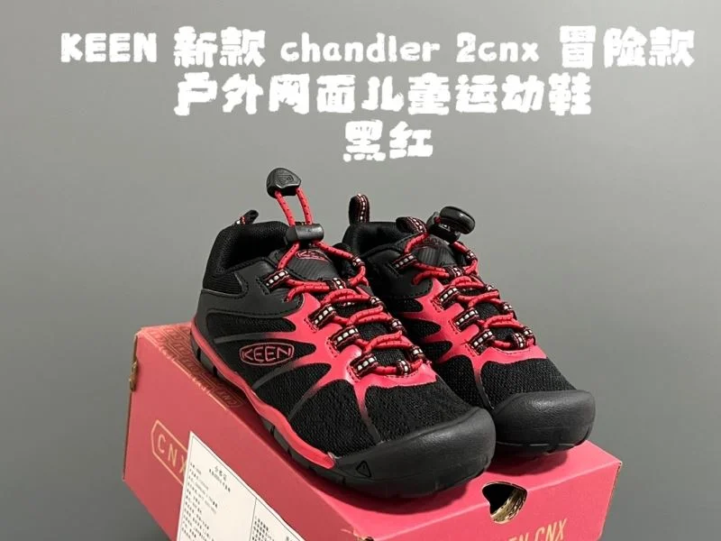 OEM KEEN SHOES